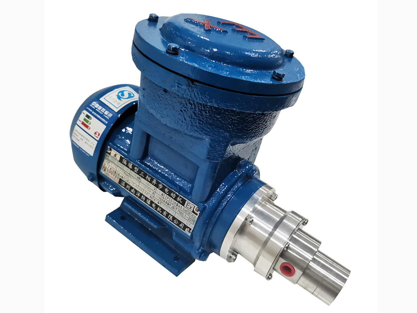 Shanghai Cixi Instrument Co., Ltd._CIXIFM Micro Flow Meter Manufacturer